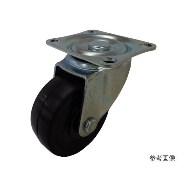 ●<商品詳細参考ページ>外部リンク：https://axel.as-1.co.jp/asone/d/62-9777-87/●事業者向け商品です。●許容荷重(kgf)：61.2●車幅径(mm)：75●車幅(mm)：25●取付高(m...