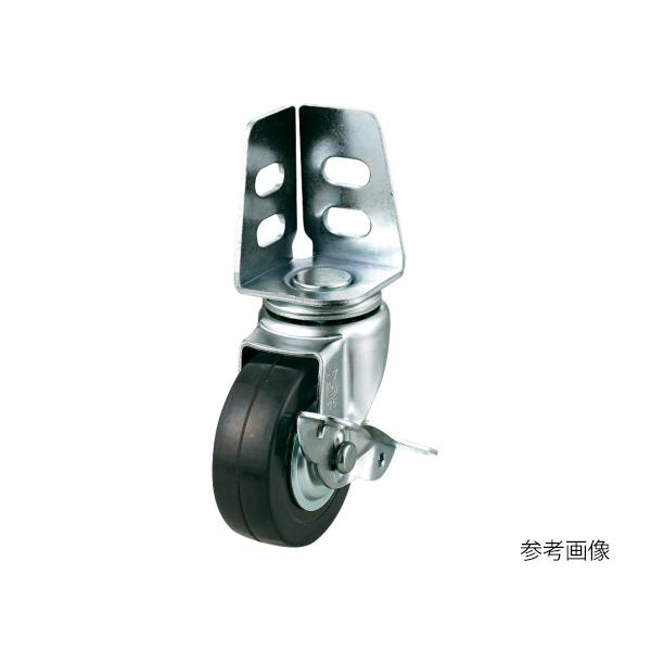 ●<商品詳細参考ページ>外部リンク：https://axel.as-1.co.jp/asone/d/62-9789-56/●事業者向け商品です。●許容荷重(kgf)：30.6●車輪径(mm)：50●車幅(mm)：20●取付高(m...