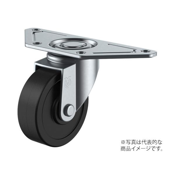 ●<商品詳細参考ページ>外部リンク：https://axel.as-1.co.jp/asone/d/62-9790-32/●事業者向け商品です。●許容荷重(kgf)：51●車輪径(mm)：65●車幅(mm)：25●取付高(mm)...