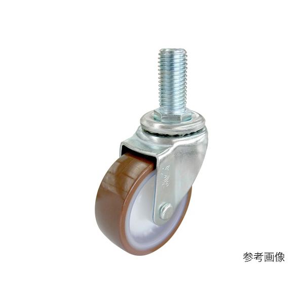 ●<商品詳細参考ページ>外部リンク：https://axel.as-1.co.jp/asone/d/62-9794-20/●事業者向け商品です。●許容荷重(kgf)：71.4●車輪径(mm)：75●車幅(mm)：26●取付高(m...