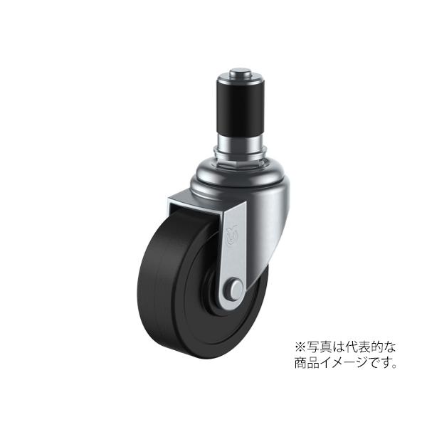 ●<商品詳細参考ページ>外部リンク：https://axel.as-1.co.jp/asone/d/62-9795-43/●事業者向け商品です。●許容荷重(kgf)：61.2●車輪径(mm)：75●車幅(mm)：25●取付高(m...