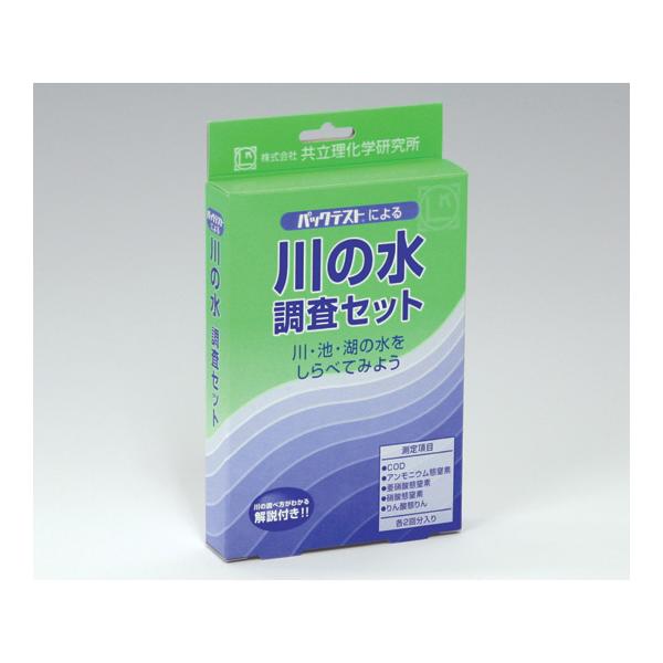 ●<商品詳細参考ページ>外部リンク：https://axel.as-1.co.jp/asone/d/62-9881-21/●測定項目：COD（低濃度）、アンモニウム態窒素、亜硝酸態窒素、硝酸態窒素、りん酸態りん（低濃度）●測定回...