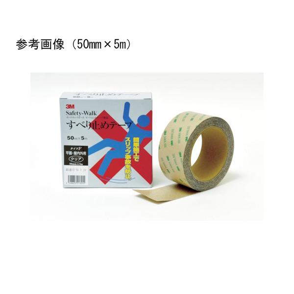 ●<商品詳細参考ページ>外部リンク：https://axel.as-1.co.jp/asone/d/62-9883-04/●事業者向け商品です。●粘着力：19N/25mm●引張強度：300N/25mm(縦)●適合プライマー：EC...
