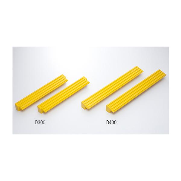 ●<商品詳細参考ページ>外部リンク：https://axel.as-1.co.jp/asone/d/63-1219-86/●事業者向け商品です。●品番：HE-SUDS●サイズ：幅50×奥行300×高さ35mm