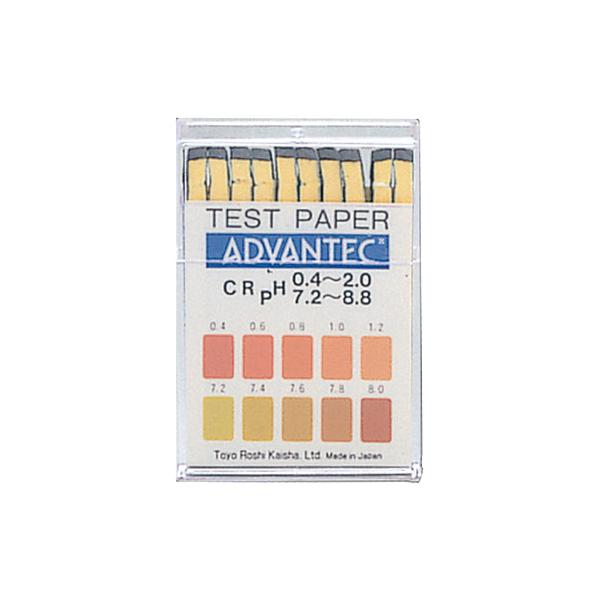 <商品詳細参考ページ>外部リンク：https://axel.as-1.co.jp/asone/d/63-1236-54/●事業者向け商品です●pH測定有効範囲：0.4〜2.0、7.2〜8.8●入数：1セット（20枚綴×10個入）...