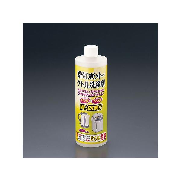 <商品詳細参考ページ>外部リンク：https://axel.as-1.co.jp/asone/d/63-1258-06/●事業者向け商品です●容量（cc）：480●ポット・ケトルをいつも清潔に液性：酸性●カタログコード：8-12...