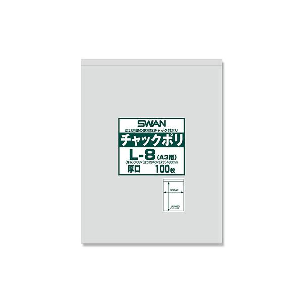 ●<商品詳細参考ページ>外部リンク：https://axel.as-1.co.jp/asone/d/63-1348-64/●入数：100枚/外袋●サイズ：厚み0.08×ヨコ340×タテ480mm●材質：LDPE●コード番号：L-...