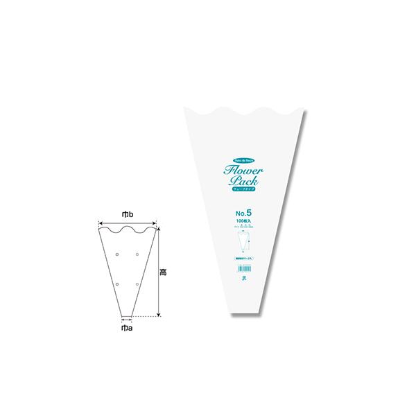 ●<商品詳細参考ページ>外部リンク：https://axel.as-1.co.jp/asone/d/63-1349-47/●入数：100枚/外袋●サイズ：450×250×50mm（厚み/0.028mm、ヘッダー高さ/50mm）●...