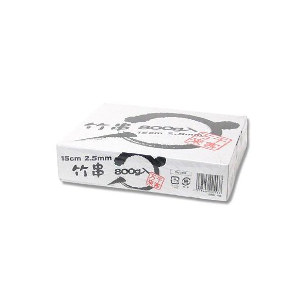 ●<商品詳細参考ページ>外部リンク：https://axel.as-1.co.jp/asone/d/63-1353-91/●事業者向け商品です。●入数：1箱（約1160本入）●サイズ：15cm●材質：竹