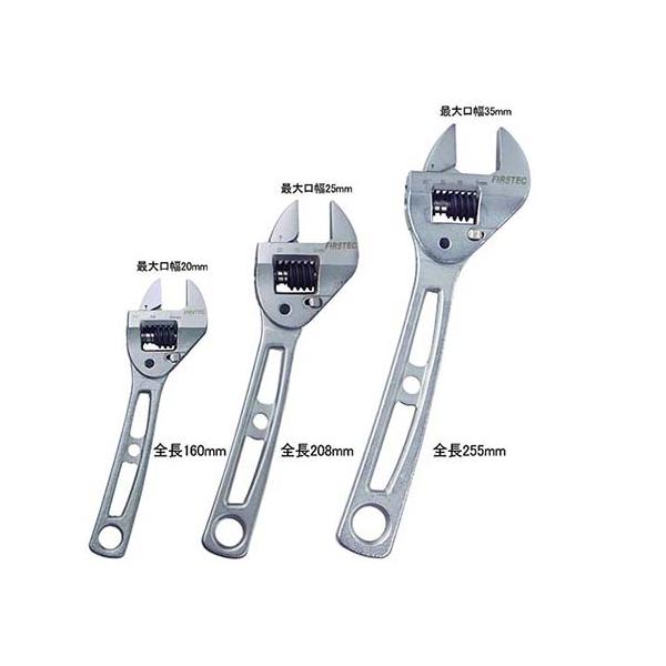 ●<商品詳細参考ページ>外部リンク：https://axel.as-1.co.jp/asone/d/63-1409-13/●事業者向け商品です。●最大口幅：25mm●全長：208mm●サイズ：T1：16.3mm、T2：8mm、T...