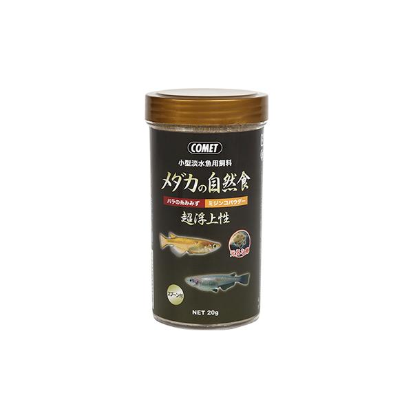 ●<商品詳細参考ページ>外部リンク：https://axel.as-1.co.jp/asone/d/63-1428-94/●事業者向け商品です。●原材料：糸ミミズ、ミジンコ●保証成分：●▼糸ミミズ：粗蛋白質50％以上、粗脂肪8％...