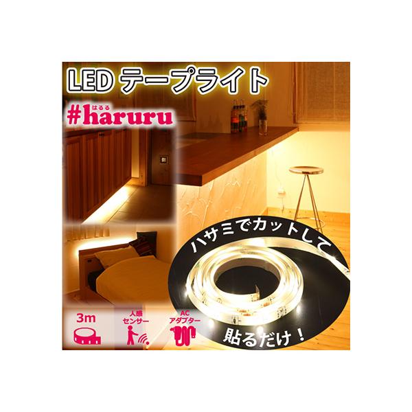 ●<商品詳細参考ページ>外部リンク：https://axel.as-1.co.jp/asone/d/63-1437-86/●事業者向け商品です。