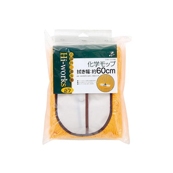 ●<商品詳細参考ページ>外部リンク：https://axel.as-1.co.jp/asone/d/63-1438-87/●事業者向け商品です。●材質：アクリル、レーヨン、ポリエステル●重量：約300g●拭き幅：約74cm/【ポ...