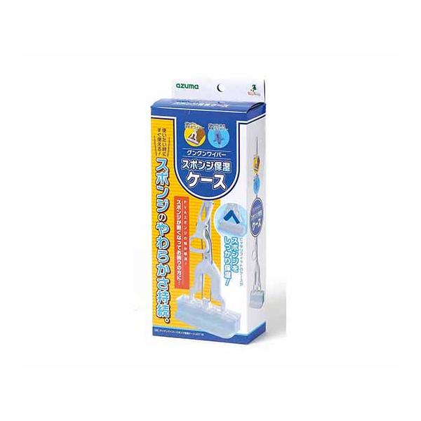 ●<商品詳細参考ページ>外部リンク：https://axel.as-1.co.jp/asone/d/63-1440-21/●事業者向け商品です。●材質：ポリプロピレン●サイズ：約28×6.5×12cm