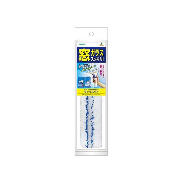 ●<商品詳細参考ページ>外部リンク：https://axel.as-1.co.jp/asone/d/63-1440-64/●事業者向け商品です。●材質：ポリエステル、ナイロン●拭き幅：約24cm