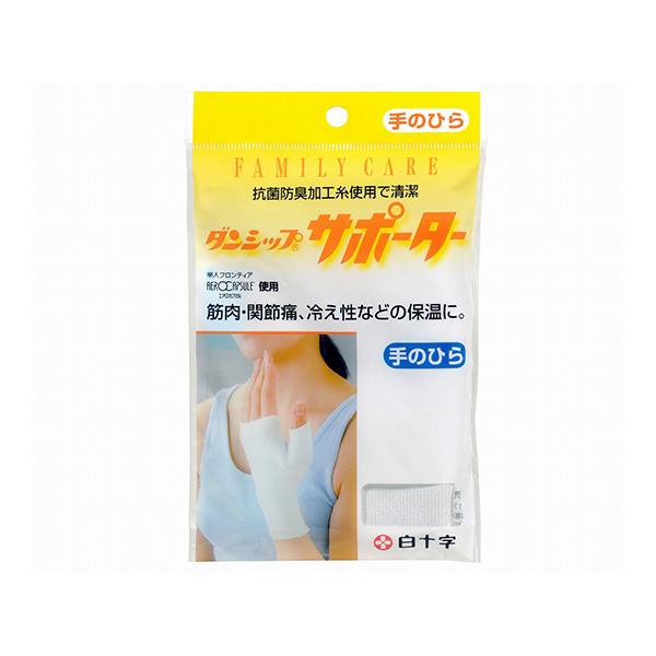 ●<商品詳細参考ページ>外部リンク：https://axel.as-1.co.jp/asone/d/63-1456-49/●左右共用●廻りサイズ：約14cm〜28cm●抗菌防臭加工●入数：1枚入●事業者向け商品です。