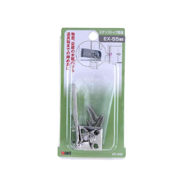 ●<商品詳細参考ページ>外部リンク：https://axel.as-1.co.jp/asone/d/63-1478-43/●事業者向け商品です。●規格：EX-55mm●使用ビス(mm)：3.1×16●材質：SUS304