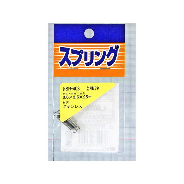 ●<商品詳細参考ページ>外部リンク：https://axel.as-1.co.jp/asone/d/63-1478-94/●事業者向け商品です。●線径(mm)：0.6●外径(mm)：3.5●自由長(mm)：25●材質：ステンレス...