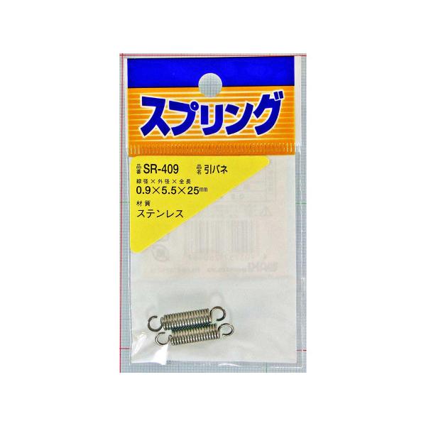 ●<商品詳細参考ページ>外部リンク：https://axel.as-1.co.jp/asone/d/63-1479-01/●事業者向け商品です。●線径(mm)：0.9●外径(mm)：5.5●自由長(mm)：25●材質：ステンレス...