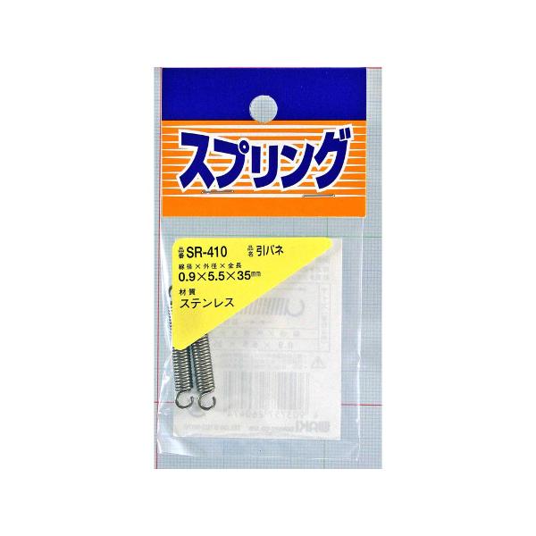 ●<商品詳細参考ページ>外部リンク：https://axel.as-1.co.jp/asone/d/63-1479-02/●事業者向け商品です。●線径(mm)：0.9●外径(mm)：5.5●自由長(mm)：35●材質：ステンレス...
