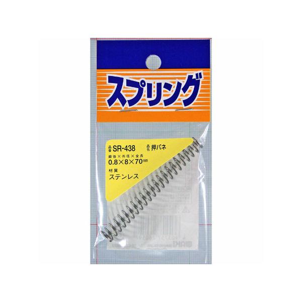 ●<商品詳細参考ページ>外部リンク：https://axel.as-1.co.jp/asone/d/63-1479-25/●事業者向け商品です。●線径(mm)：0.8●外径(mm)：8●自由長(mm)：70●材質：ステンレス