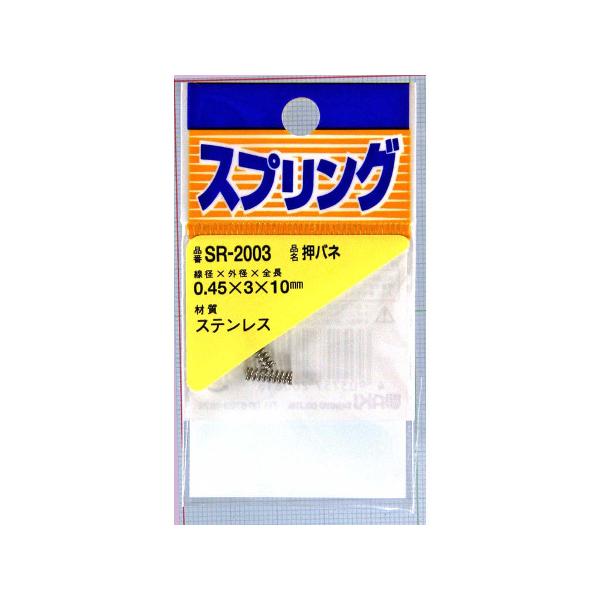 ●<商品詳細参考ページ>外部リンク：https://axel.as-1.co.jp/asone/d/63-1479-33/●事業者向け商品です。●線径(mm)：0.45●外径(mm)：3●自由長(mm)：10●材質：ステンレス●...