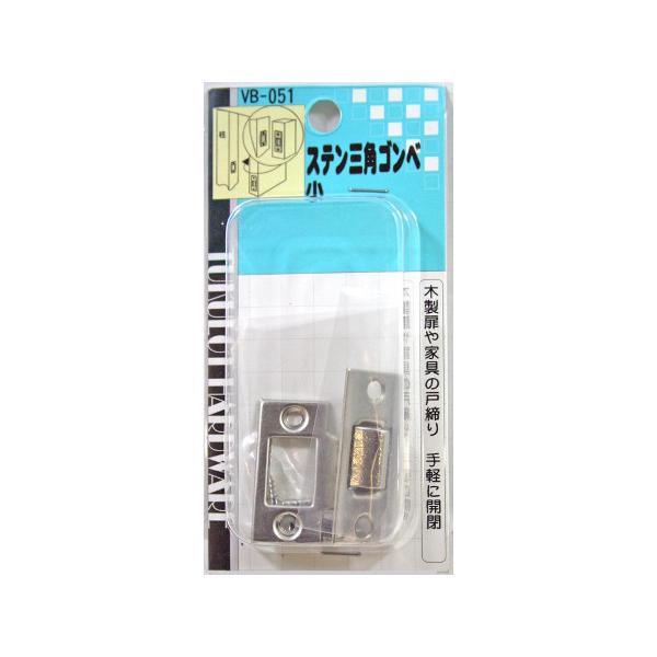 ●<商品詳細参考ページ>外部リンク：https://axel.as-1.co.jp/asone/d/63-1479-48/●事業者向け商品です。●規格：小●使用木ネジ(mm)：2.7×16●材質：本体／ケース・SUS304、山／...