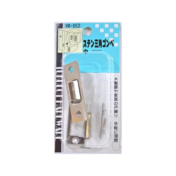 ●<商品詳細参考ページ>外部リンク：https://axel.as-1.co.jp/asone/d/63-1479-49/●事業者向け商品です。●規格：中●使用木ネジ(mm)：2.7×16●材質：本体／ケース・SUS304、山／...