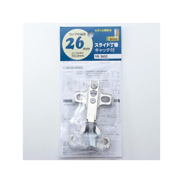 ●<商品詳細参考ページ>外部リンク：https://axel.as-1.co.jp/asone/d/63-1480-98/●事業者向け商品です。●カップ直径(mm)：26●カップの深さ(mm)：10●タイプ：全かぶせ●材質：スチ...