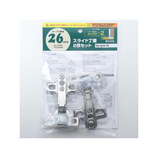 ●<商品詳細参考ページ>外部リンク：https://axel.as-1.co.jp/asone/d/63-1481-21/●事業者向け商品です。●カップ直径(mm)：26●カップの深さ(mm)：10●タイプ：全かぶせ●材質：スチ...