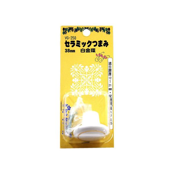 ●<商品詳細参考ページ>外部リンク：https://axel.as-1.co.jp/asone/d/63-1482-08/●事業者向け商品です。●規格：38mm●扉厚(mm)：12〜21用●使用ビス(mm)：トラスM4×20・2...