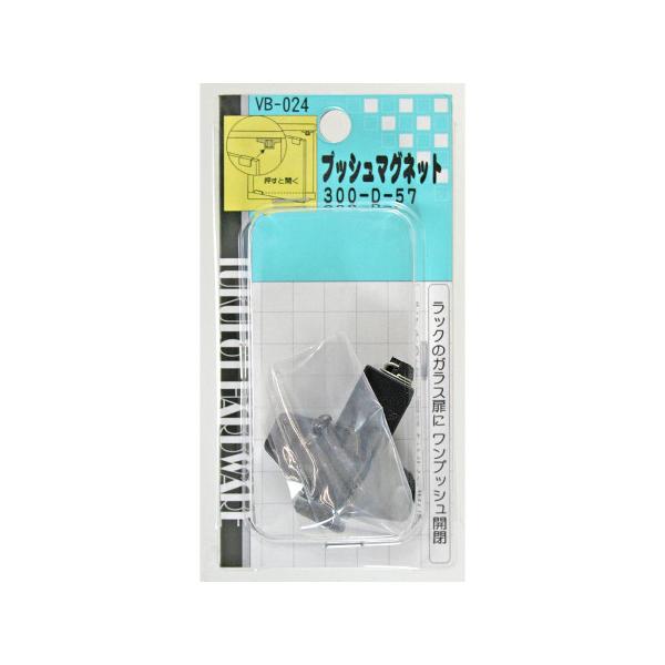 ●<商品詳細参考ページ>外部リンク：https://axel.as-1.co.jp/asone/d/63-1484-93/●事業者向け商品です。●使用ビス(mm)：3.1×20●材質：本体・ABS