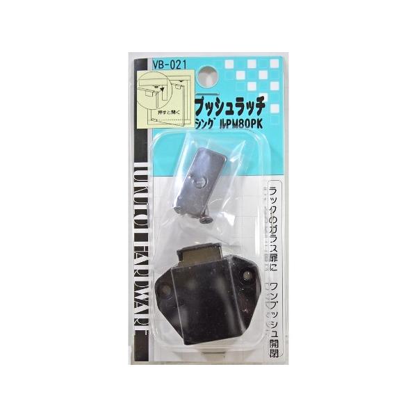 ●<商品詳細参考ページ>外部リンク：https://axel.as-1.co.jp/asone/d/63-1484-95/●規格：PM80PK●使用ビス(mm)：3φ×15●材質：本体・ABS●事業者向け商品です。