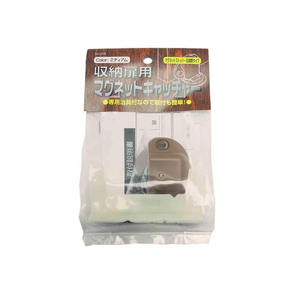 ●<商品詳細参考ページ>外部リンク：https://axel.as-1.co.jp/asone/d/63-1489-07/●事業者向け商品です。●カラー：ミディアム●材質：本体／POM、フラップ：鉄、ベース：POM●付属品：本体...