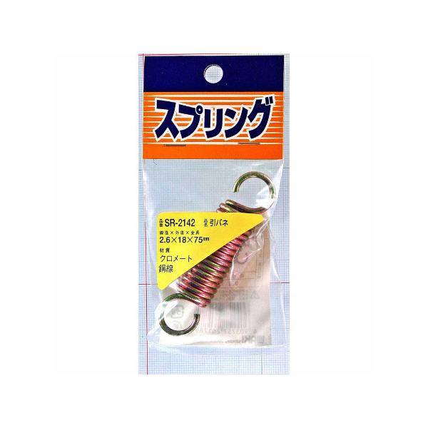 ●<商品詳細参考ページ>外部リンク：https://axel.as-1.co.jp/asone/d/63-1490-79/●事業者向け商品です。●線径(mm)：2.6●外径(mm)：18●自由長(mm)：75●材質：クロメート鋼線