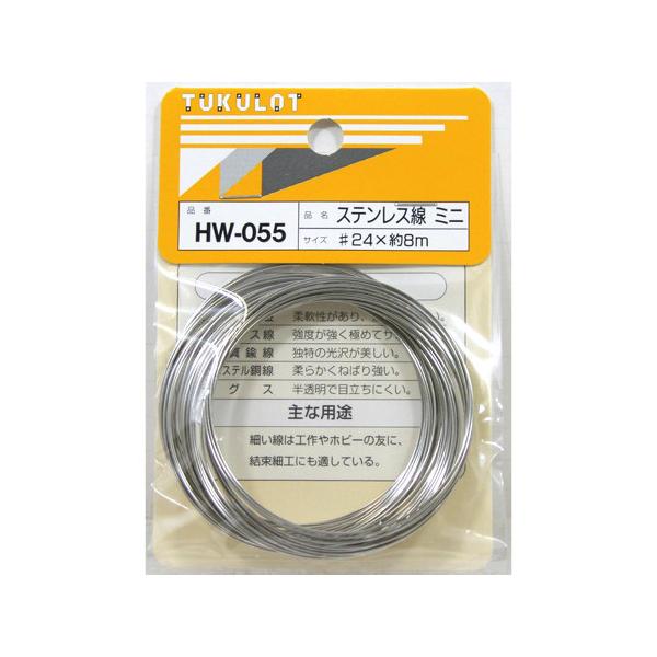 ●<商品詳細参考ページ>外部リンク：https://axel.as-1.co.jp/asone/d/63-1502-84/●線径(mm)：0.55〜0.52●使用荷重(kg)：2●サイズ（番手×長さm）：#24×8●事業者向け商...