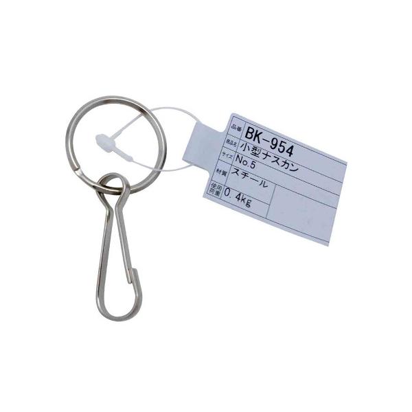 ●<商品詳細参考ページ>外部リンク：https://axel.as-1.co.jp/asone/d/63-1509-75/●事業者向け商品です。●使用荷重(kg)：0.4●サイズ：No.5●L(mm)：42●E(mm)：7●A(...