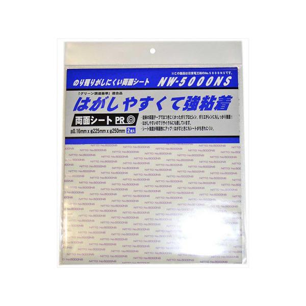 ●<商品詳細参考ページ>外部リンク：https://axel.as-1.co.jp/asone/d/63-1518-18/●事業者向け商品です。●接着できる素材：各種プラスチック（アクリル・ポリプロピレン・塩化ビニル・ポリエチレ...