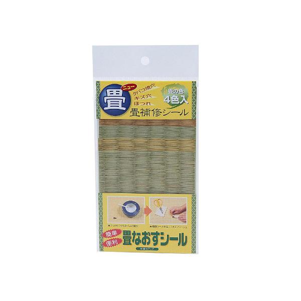 ●<商品詳細参考ページ>外部リンク：https://axel.as-1.co.jp/asone/d/63-1518-92/●事業者向け商品です。●材質：シールの素材／合成紙使用、着色／畳表を写真製版しエンボス加工、粘着剤／アクリ...