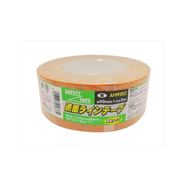 <商品詳細参考ページ>外部リンク：https://axel.as-1.co.jp/asone/d/63-1519-35/●事業者向け商品です●カラー：黄（反射）●幅(mm)：50●長さ（m）：5●材質：合成ゴム系シート、ガラスビ...