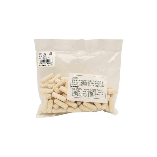 ●<商品詳細参考ページ>外部リンク：https://axel.as-1.co.jp/asone/d/63-1536-45/●事業者向け商品です。●長さ(mm)：25●太さ(φmm)：8●材質：ブナ材●入数：100個入