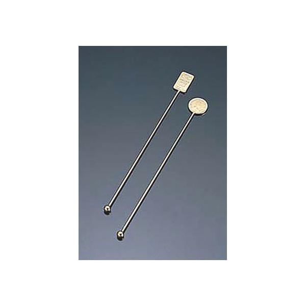 <商品詳細参考ページ>外部リンク：https://axel.as-1.co.jp/asone/d/63-1728-02/●事業者向け商品です●全長：205mm●材質：18-8ステンレス