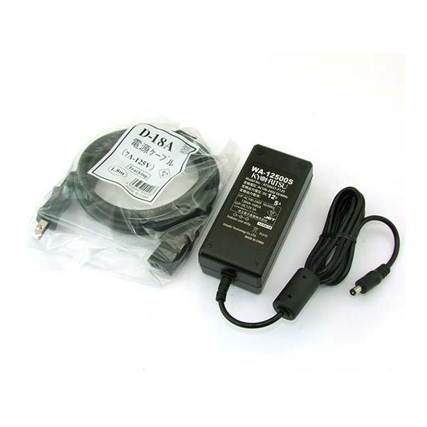 ●<商品詳細参考ページ>外部リンク：https://axel.as-1.co.jp/asone/d/63-1919-64/●電圧（V）：12●電流（A）：5●プラグ形状：PL03B●入力電圧：AC100〜240V●事業者向け商品...