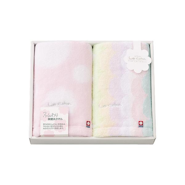 ●<商品詳細参考ページ>外部リンク：https://axel.as-1.co.jp/asone/d/63-1924-48/●事業者向け商品です。●色：ピンク●サイズ：34×80cm●入数：2枚●材質：綿100％●日本製●コード番...