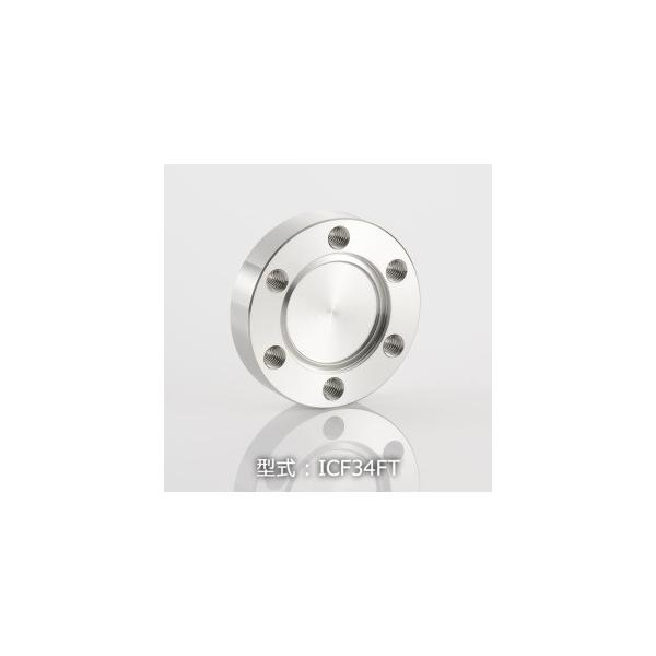 ●<商品詳細参考ページ>外部リンク：https://axel.as-1.co.jp/asone/d/63-1932-48/●事業者向け商品です。