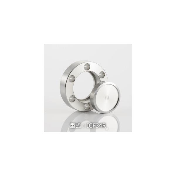 ●<商品詳細参考ページ>外部リンク：https://axel.as-1.co.jp/asone/d/63-1932-81/●事業者向け商品です。