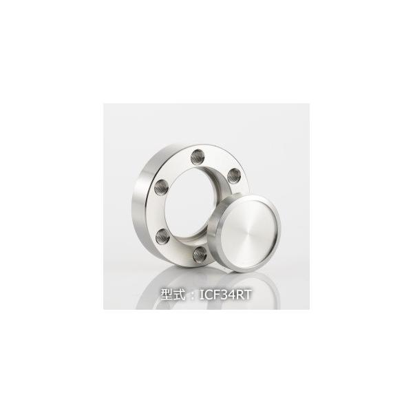 ●<商品詳細参考ページ>外部リンク：https://axel.as-1.co.jp/asone/d/63-1932-82/●事業者向け商品です。