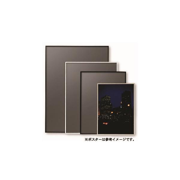 ●<商品詳細参考ページ>外部リンク：https://axel.as-1.co.jp/asone/d/63-1945-33/●事業者向け商品です。●規格：B2●カラー：ホワイト●収納サイズ：515×728mm●フレーム：幅6mm×...