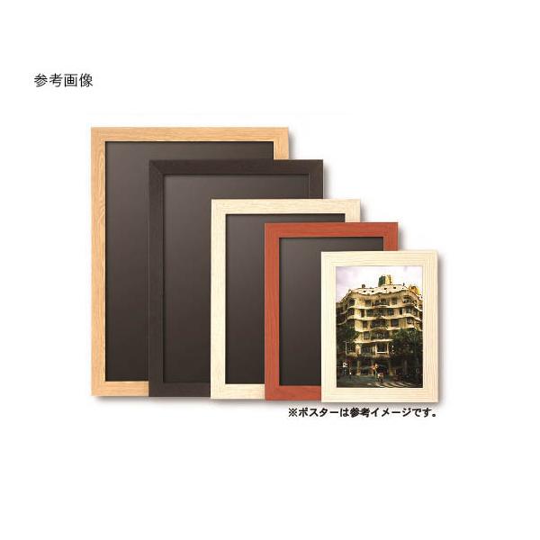 ●<商品詳細参考ページ>外部リンク：https://axel.as-1.co.jp/asone/d/63-1945-45/●事業者向け商品です。●規格：B2●カラー：ナチュラル●収納サイズ：515×728mm●フレーム：幅35m...
