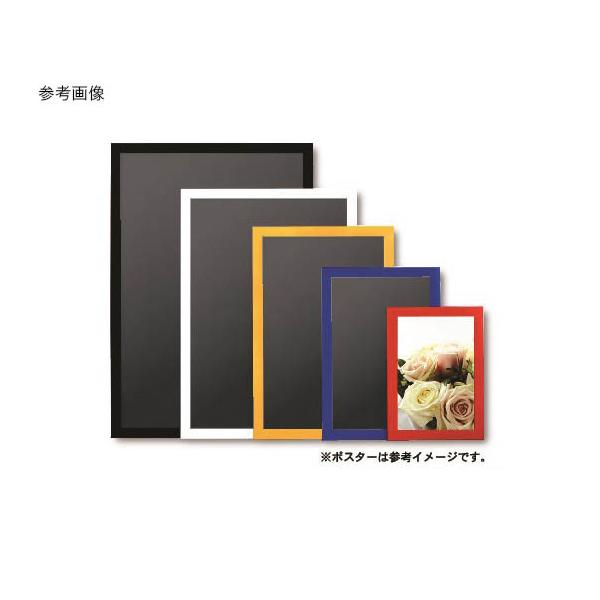 ●<商品詳細参考ページ>外部リンク：https://axel.as-1.co.jp/asone/d/63-1946-11/●事業者向け商品です。●規格：A2●カラー：ホワイト●収納サイズ：420×594mm●フレーム：幅30mm...